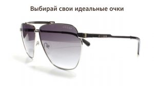 Красивые солнцезащитные очки