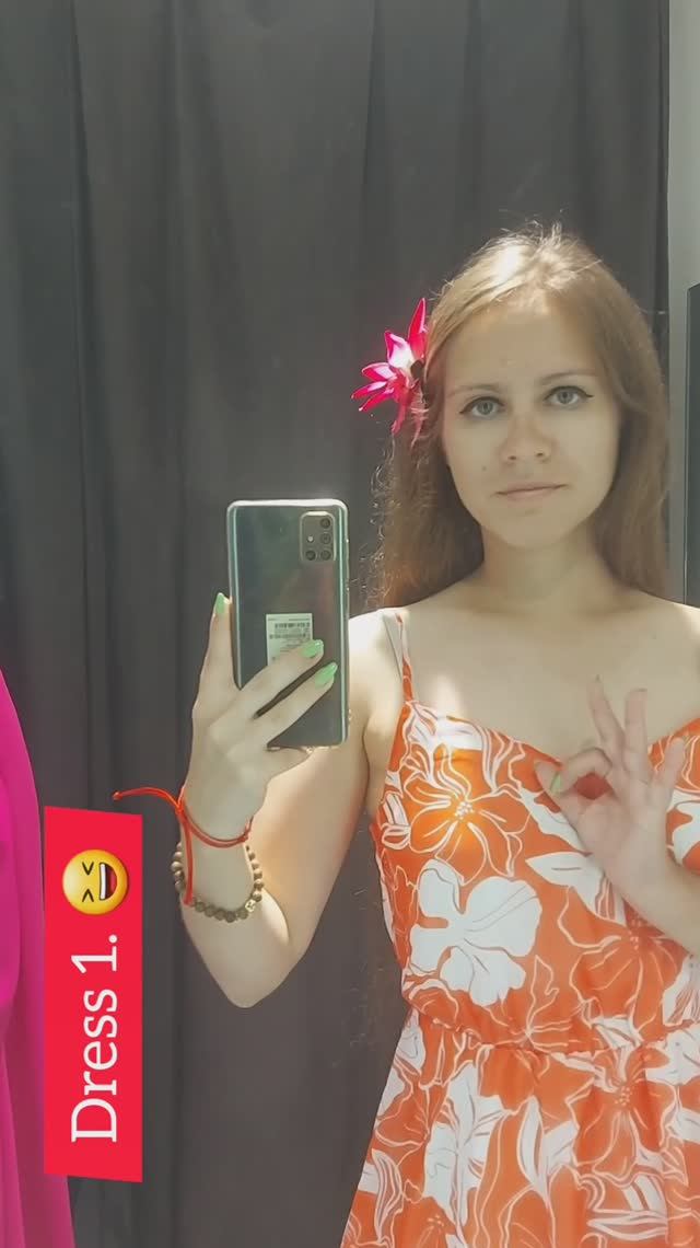 Шоппинг time. Что-то нужно взять?
