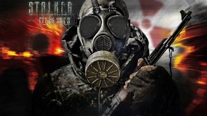 Stay Out Сталкер Онлайн