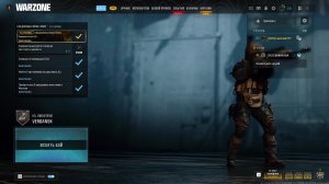 Call of Duty Black Ops 6 WarZone