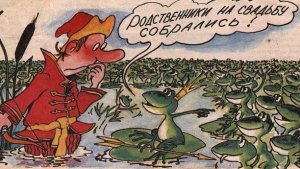 Ответы на Вопросы серия 75.