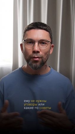 5 магических фраз