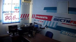 Vesti FM