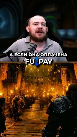 ПРИОСТАНОВКА ПОДПИСКИ НА ВОВ + ТОРГОВЫЕ ЖЕТОНЫ 11.7 НОВОСТИ WOW WORLD OF WARCRAFT #wow #вов