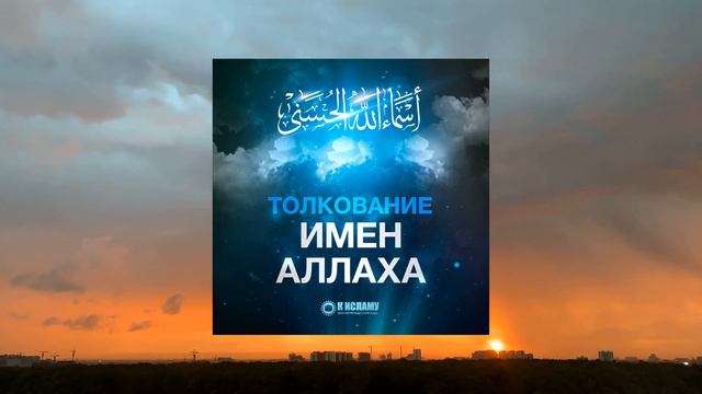 13. Кому принадлежит власть?