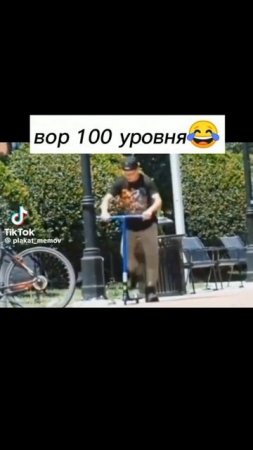 у кого нибудь было такое?😂😂😂