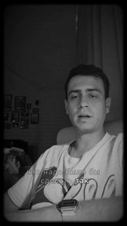 Вся ваша тревога — из драки двух голосов в голове.