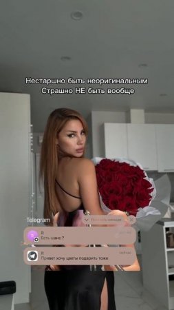 Согласны мальчики?! Сюююююдаааааа