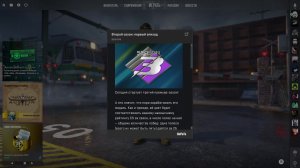 Cs 2 Cs Go