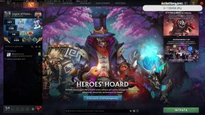 dota 2 strem 6k рейтинг