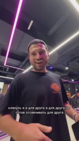 Кто ещё раз подойдёт ...