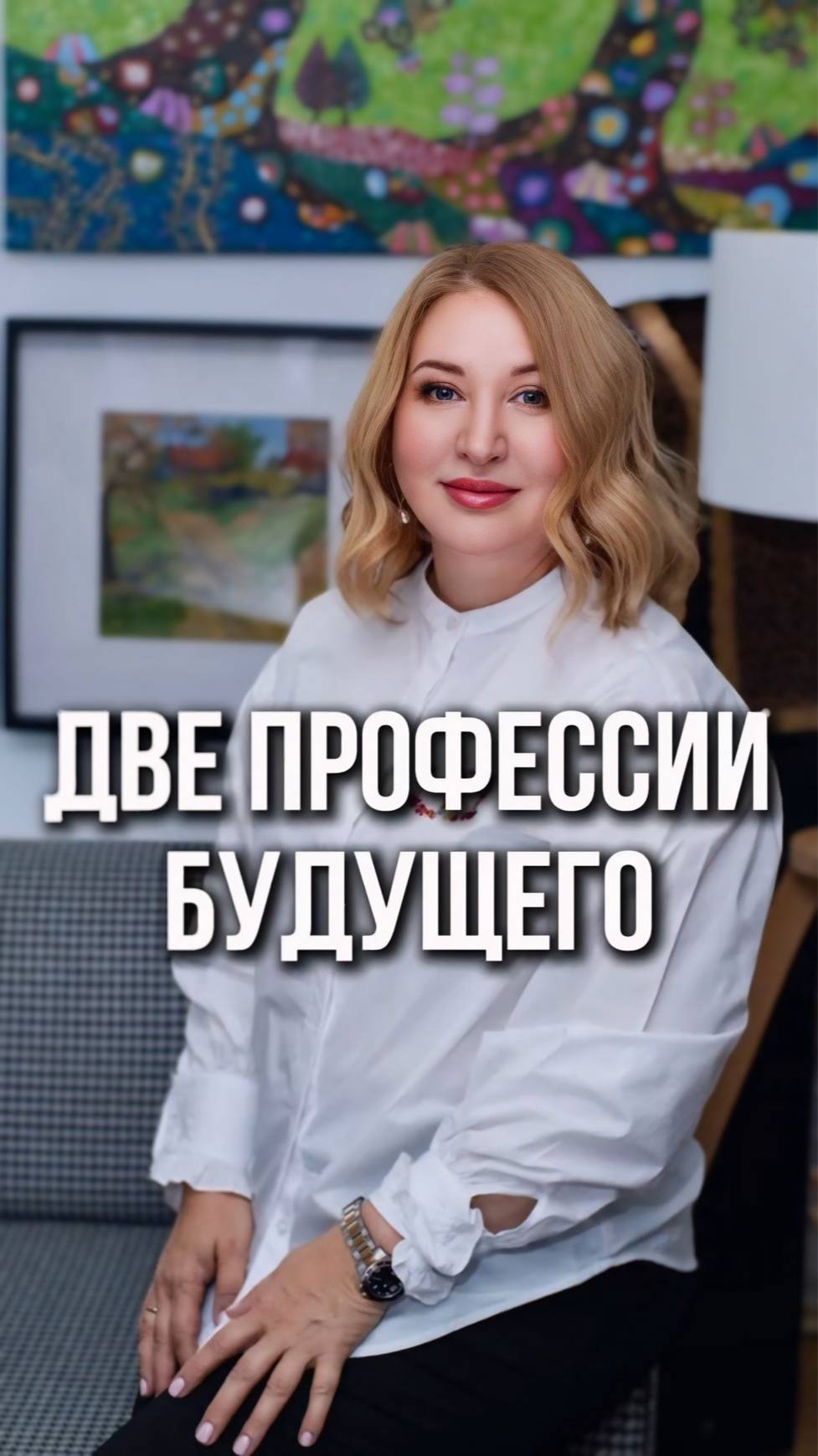 🧠 Хочешь спокойную старость — начни думать не только о деньгах.