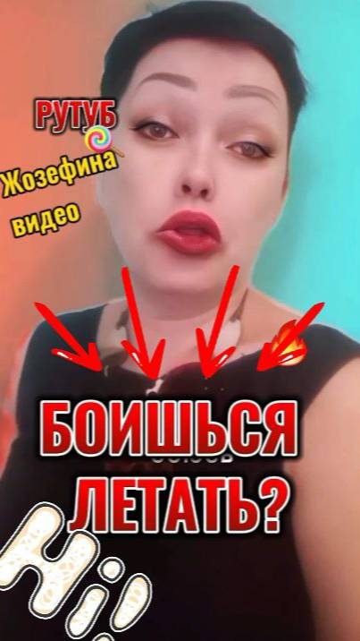 Мой рецепт счастья: уют, любимые песни и бокал — всё, что нужно 🎶💖🍸
#ржака #анекдот #юмор #tiktok