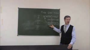 Зерно роли видеоблоггера (исследовательский семинар)