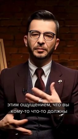 Про ответственных людей…