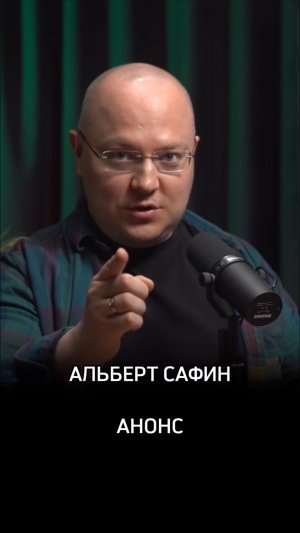 Полное видео уже на канале