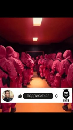 ПОЧЕМУ ДО ЭТОГО НЕ ЗАБИРАЛИ ОРУЖИЕ У РОЗОВЫХ? #игравкальмара