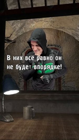 Выбор брони в STALKER GAMMA