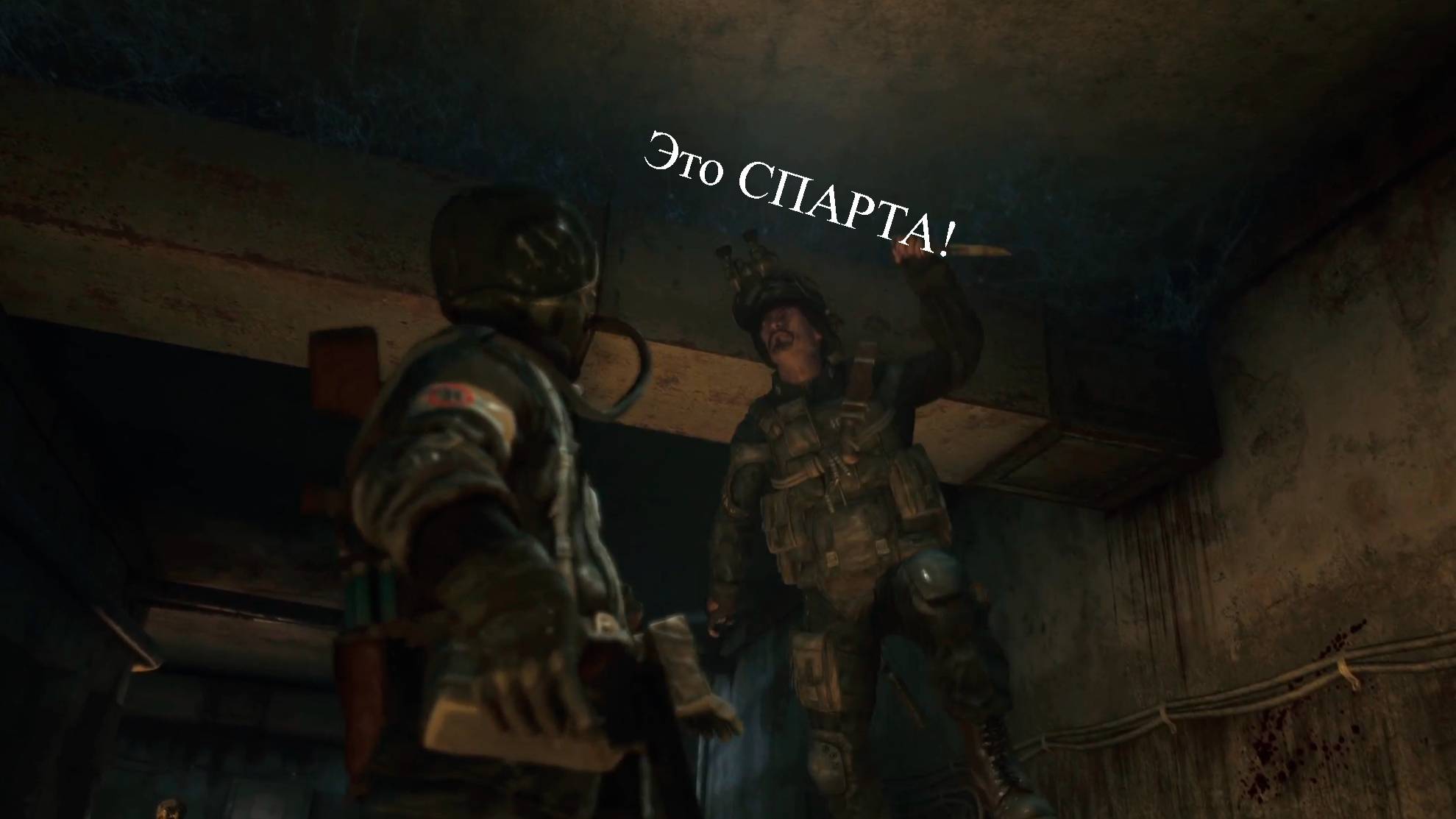 Часть 5. Это СПАРТА! #metro2033