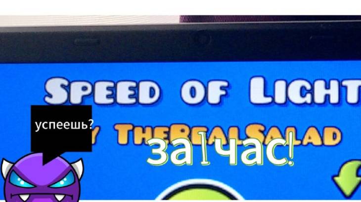 Speed Of Light за 1 час! Смогу? ФнаТемыч Play