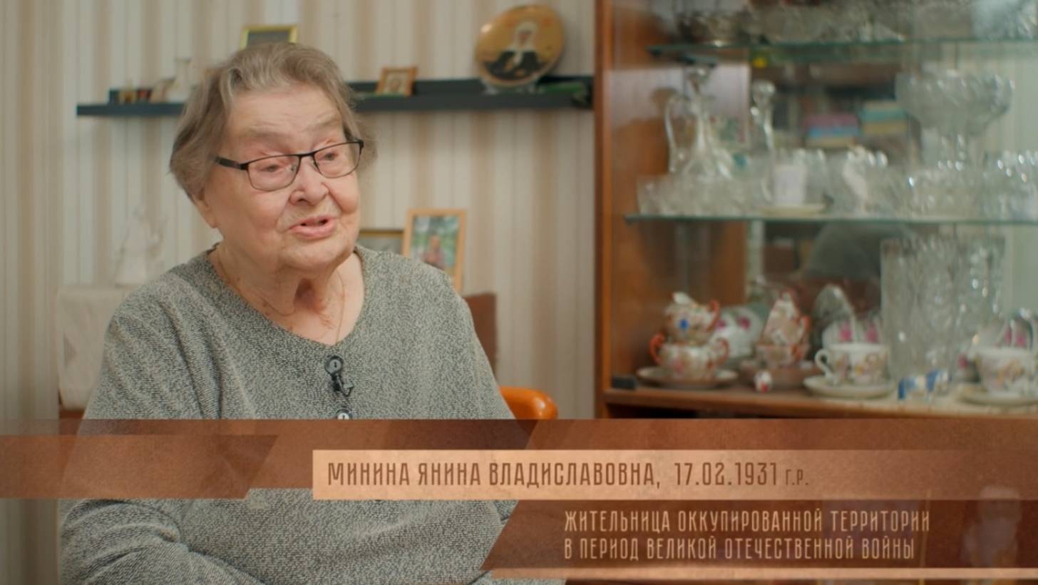 «Я боец и стоик» | Минина Янина Владиславовна