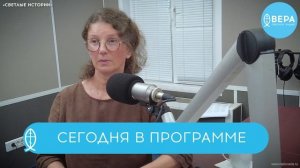 «Недостаток, преображенный в достоинство» / Светлые истории