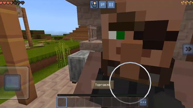 Как проходит моя жизнь в деревне 
Minecraft