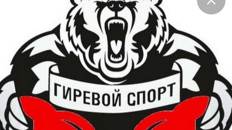 26-07-2025 Эх мужчины