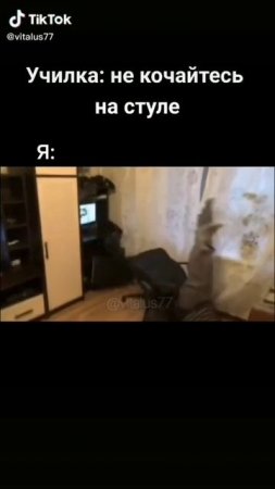 у кого такой же друг