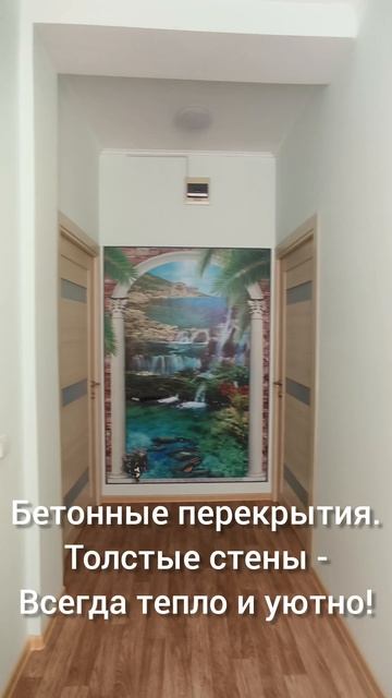 Капитальный дом в Гостагаевской – ЗАХОДИ И ЖИВИ! 89883377759 Анна