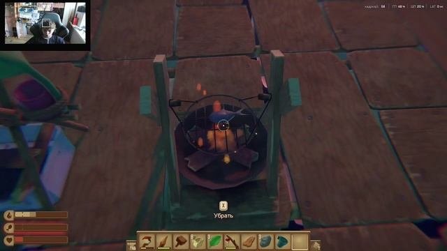 ОСТАЛСЯ на ПЛОТУ | ВЫЖИВАНИЕ в РАФТЕ | 2 часть