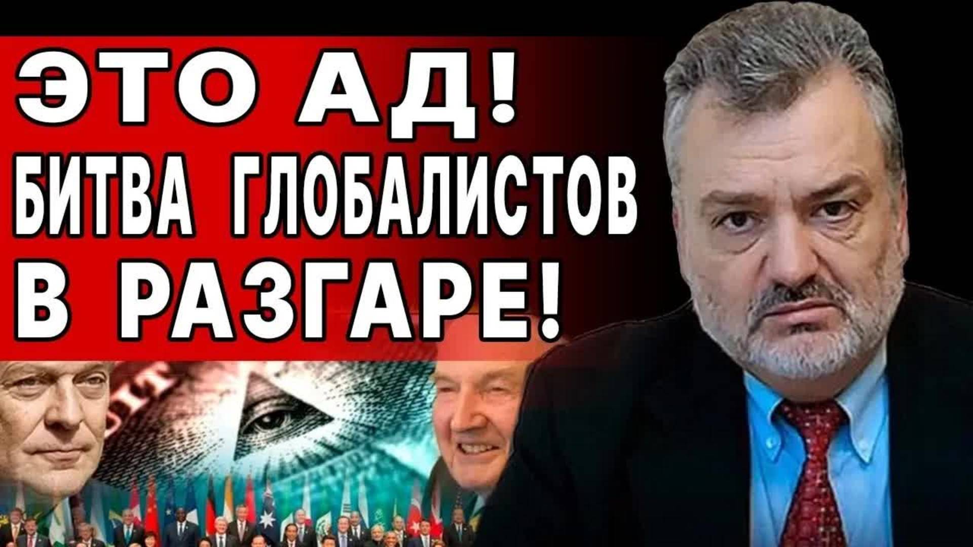 ШОК! ПЛОХИЕ НОВОСТИ ДЛЯ ЗЕЛЕНСКОГО! РЕШЕНИЕ ПРИНЯТО! ПАСКОВ: ЭРДОГАН ЗАВЕРШАЕТ ВОЙНУ!