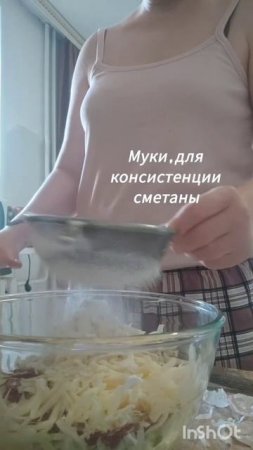 Оладьи из кабачков 😁