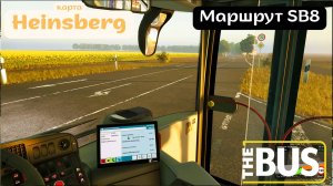 The Bus | Карта Heinsberg | Маршрут SB8: Erkelenz Bahnhof → Wegberg Schwalmaue | Рассвет