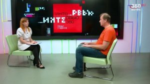 Доброволец движения «ЛизаАлерт» рассказал в интервью телеканалу «360 Истра» о поисковых операциях