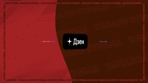 Суботний стрим с DIREKTOR ➤Выживаем в  суровом мире OUTLAST➤Русский закадровый перевод