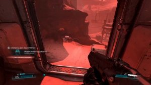DOOM - Уровень 1 - Рвать и метать «ОАК» - фигурки или статуэтки  Синий парень