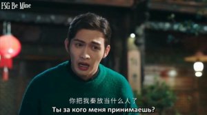 Клип на дораму "Сы Тэн"