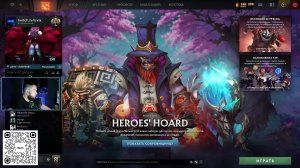 ✅-_-✅Играем + Общение✅| Dota 2 | Озвучка чата