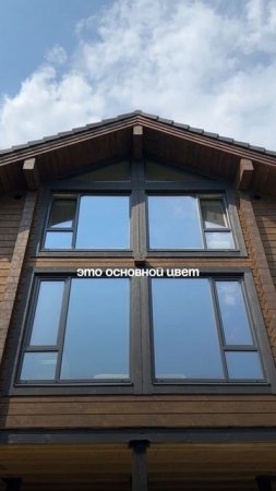 Масляная пропитка нового поколения: обзор Pinja W-Oil