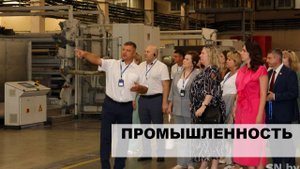 СветлогорскХимволокно