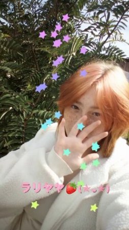 мой ТГК:💗Kawaii/Al't💕
