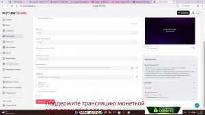 Спартак Москва Балтика