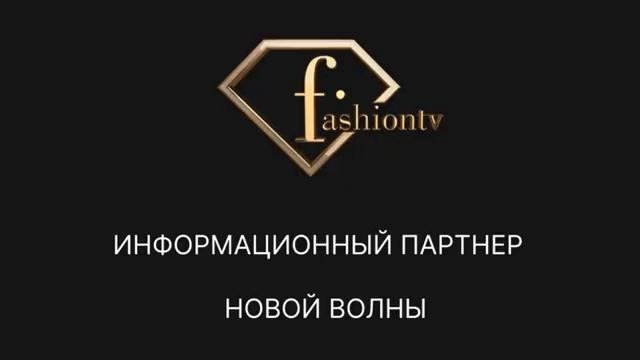 Fashion TV - Информационный партнёр конкурса песни в Омске