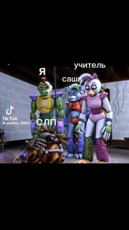 гача