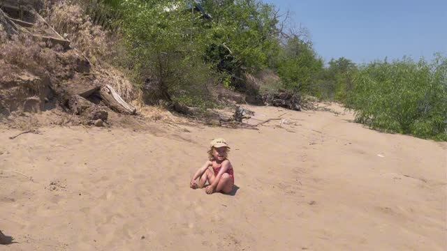 Дикий Пляж!