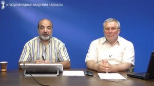 Три_необходимых_фактора_для_духовного