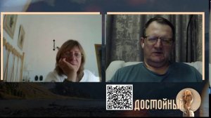 Хорошо вдалеке