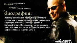 Need for Speed™ Most Wanted #5 КОНЦОВКА ПРОСТО ВЧЕРА ВЫЛЕТЕЛА ИГРА