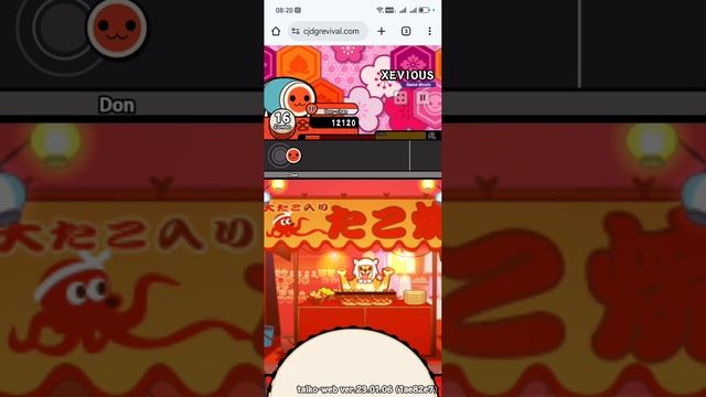 Играю taiko no Tatsujin в онлайн браузере